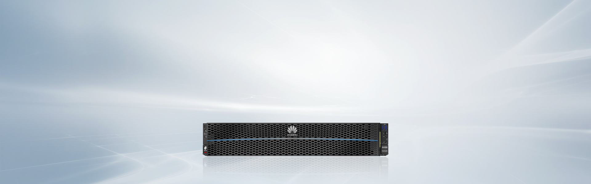 Huawei OceanCyber Data Security Appliance | Huawei Enterprise