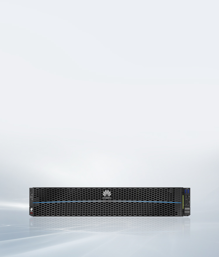 Huawei OceanCyber Data Security Appliance | Huawei Enterprise