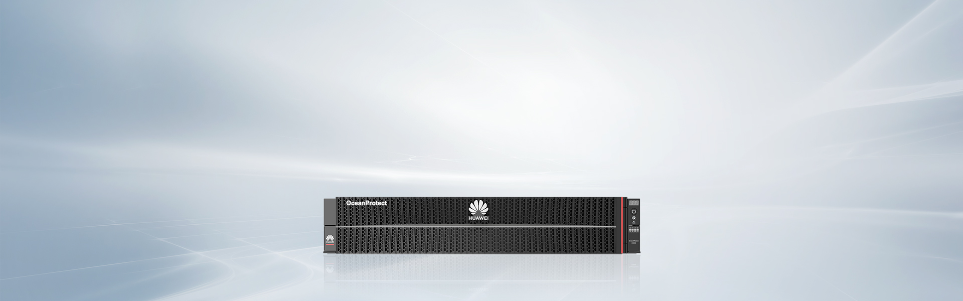 OceanProtect X3000 Backup Storage | Huawei Enterprise