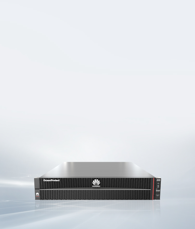 OceanProtect X3000 Backup Storage | Huawei Enterprise