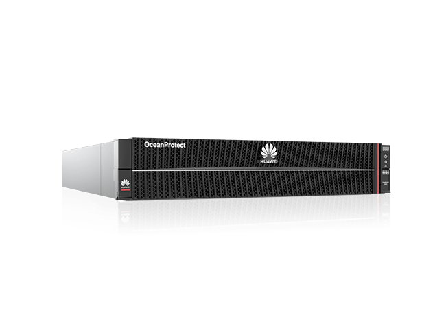 OceanProtect X3000 Backup Storage | Huawei Enterprise