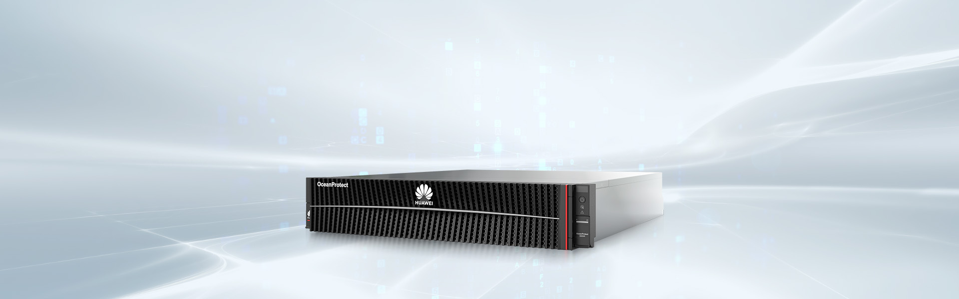 OceanProtect X3000/X6000/X8000-备份一体机-华为企业业务