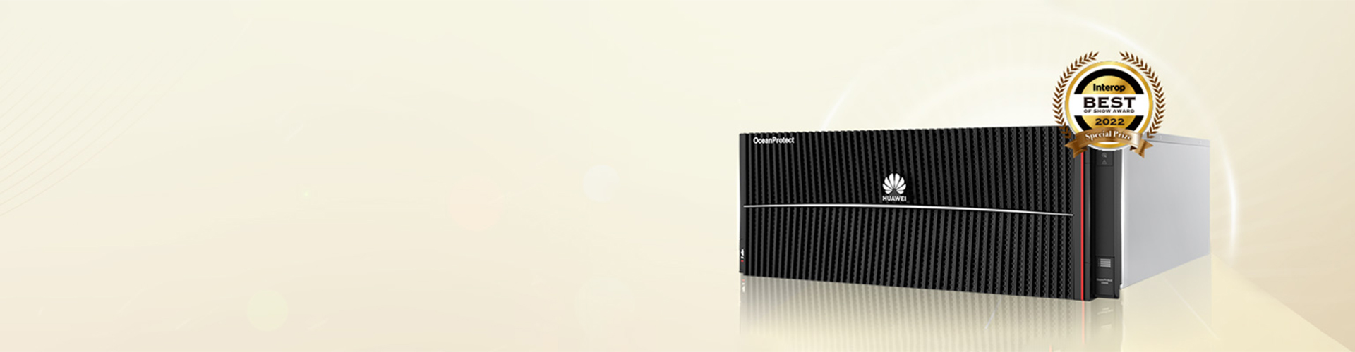 OceanProtect Backup Storage | Huawei Enterprise