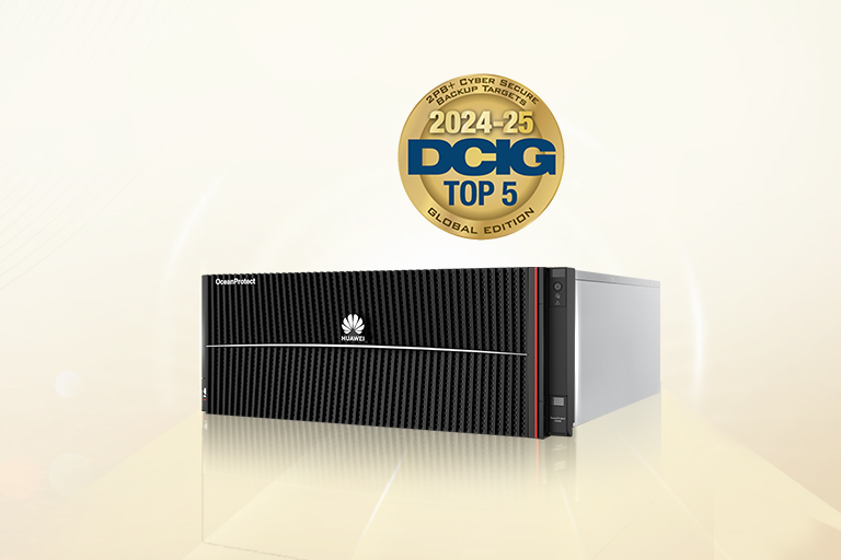 Almacenamiento de respaldo OceanProtect | Huawei Enterprise