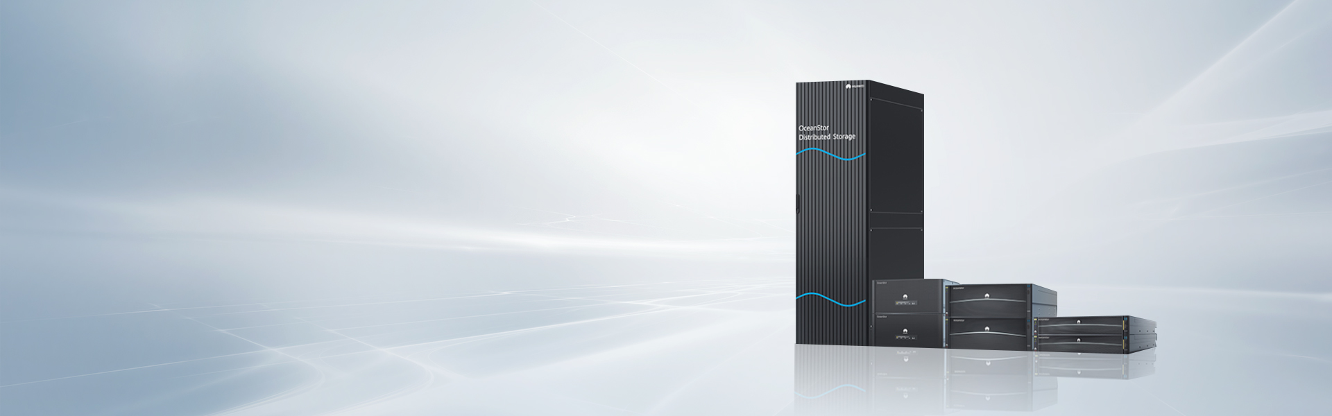 OceanStor 100D智能分布式存储-FusionStorage-华为企业业务