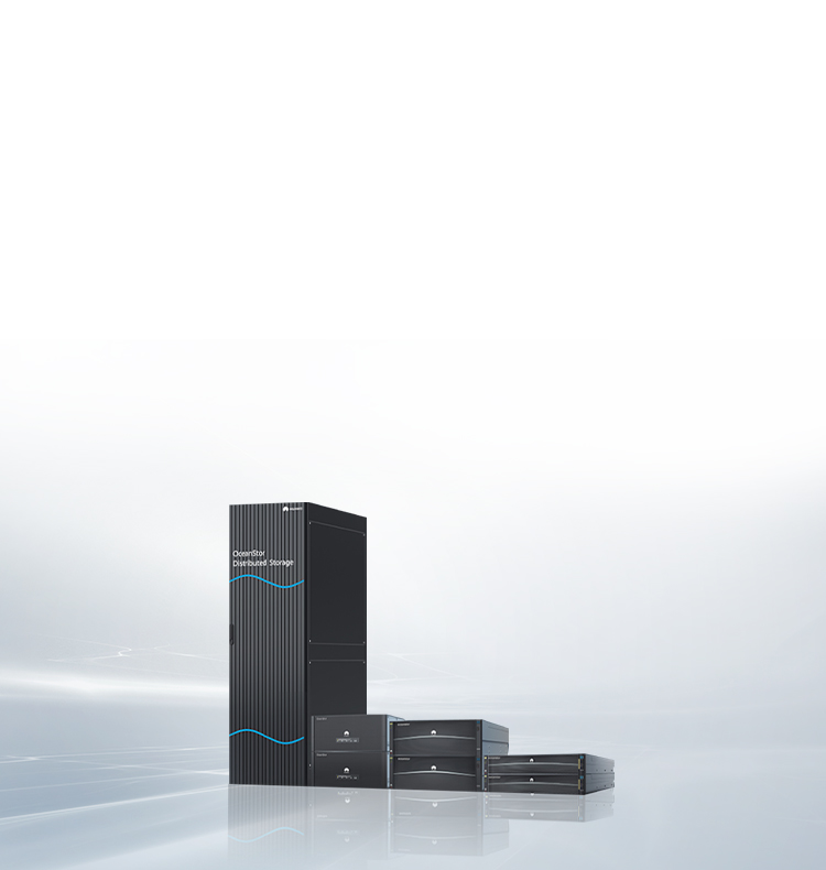 OceanStor 100D智能分布式存储-FusionStorage-华为企业业务