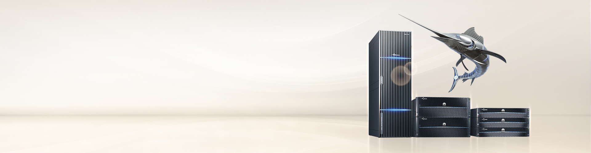 OceanStor 数据存储 - 华为企业业务