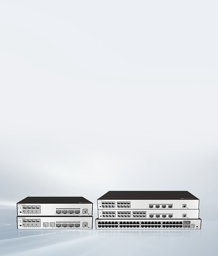 S5735-L-V2系列交换机-接入交换机-华为企业业务