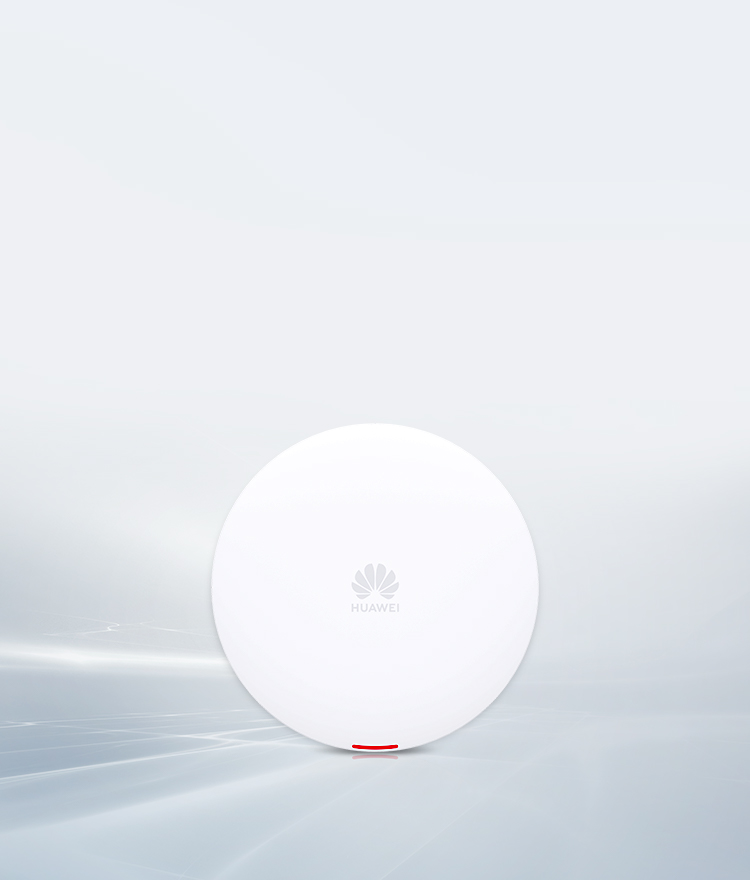 AirEngine 5762C-10-V2接入点 - 华为