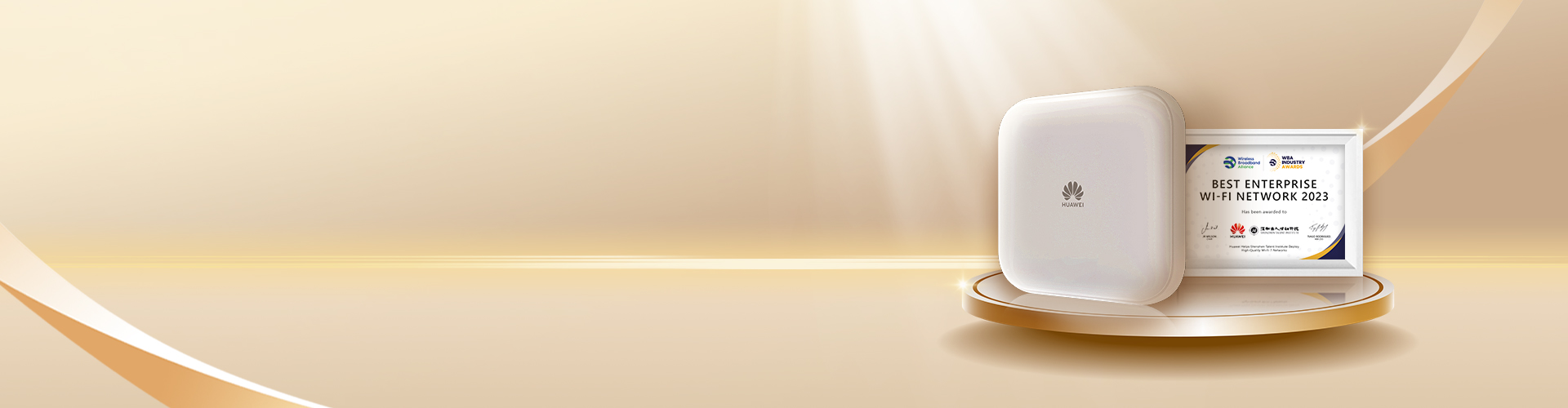 WLAN | Huawei Enterprise