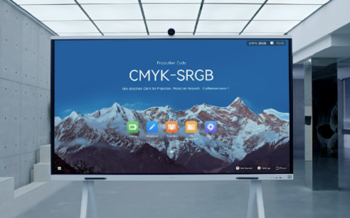 HUAWEI IdeaHub Makes Ideas Possible - HUAWEI ekit