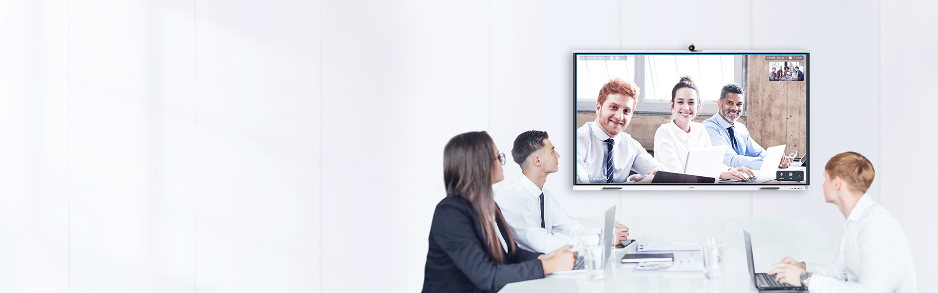 Intelligent Office Conference - Huawei Enterprise