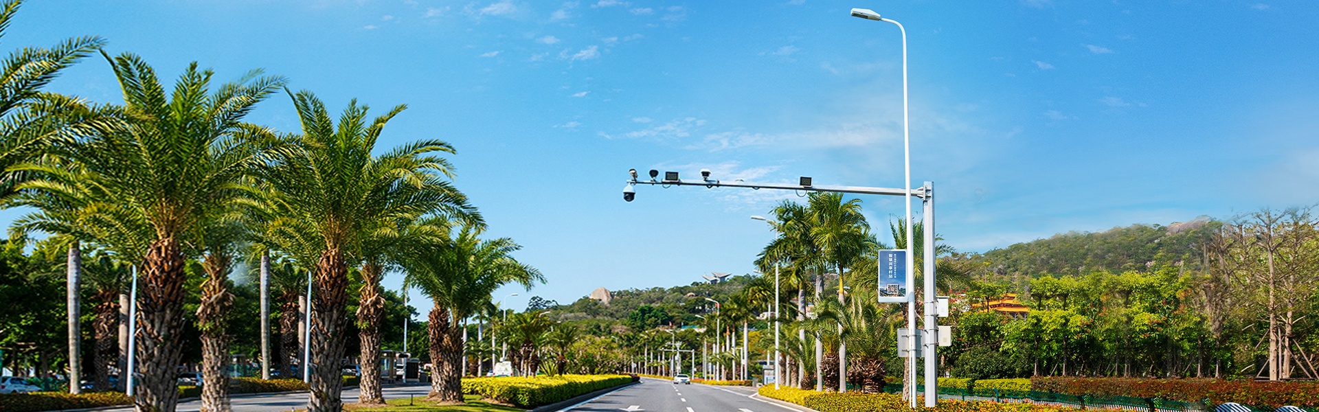 Smart Pole Site | Huawei Enterprise