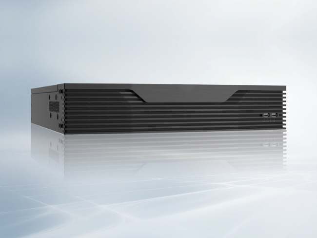 Perimeter Protection Site | Digital Pipelines | Huawei Enterprise