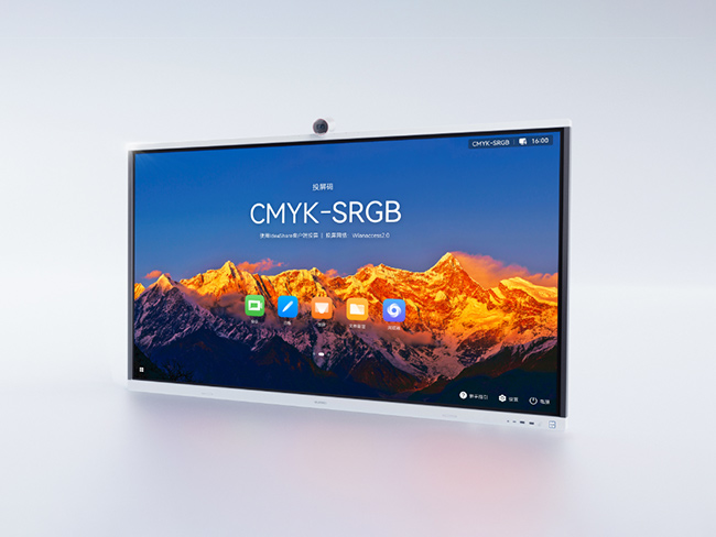 Digital Meeting Room Solution - Huawei Enterprise