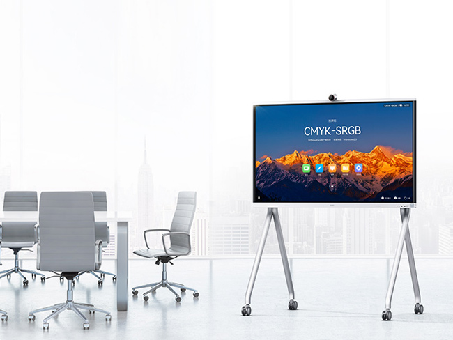 Digital Meeting Room Solution - Huawei Enterprise