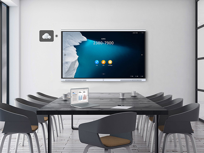 华为智慧教室解决方案-智慧课堂-数字化教室-华为企业业务