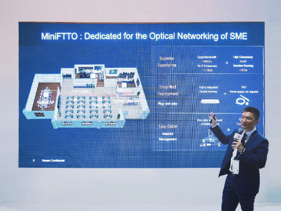 Intelligent OptiX Network | OptiX | All-Optical Networking - Huawei Enterprise