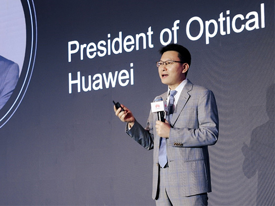 Intelligent OptiX Network | OptiX | All-Optical Networking - Huawei ...