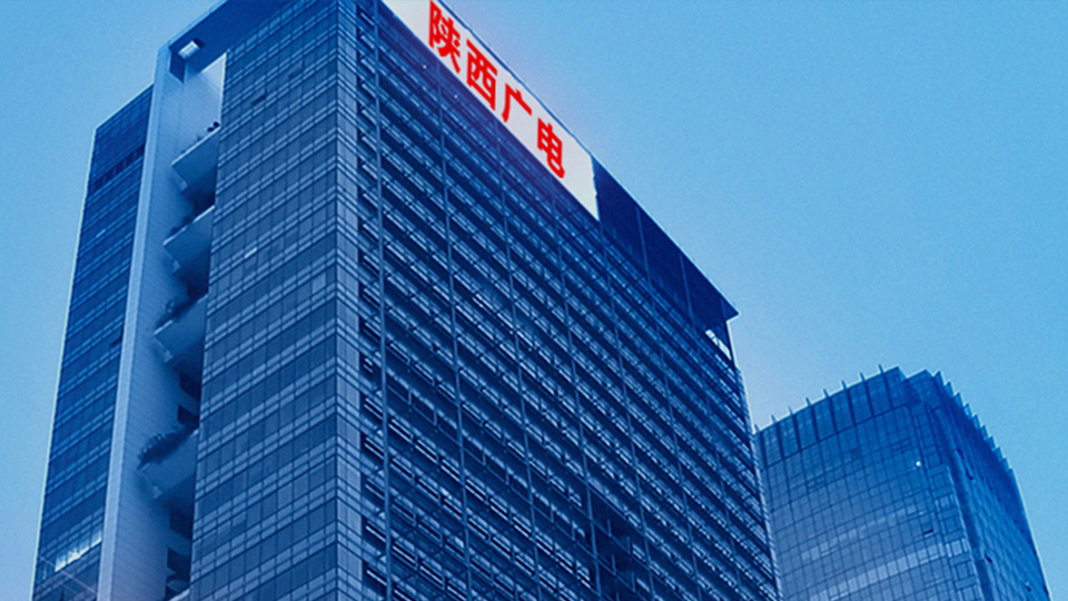 Digital Services - Huawei Enterprise