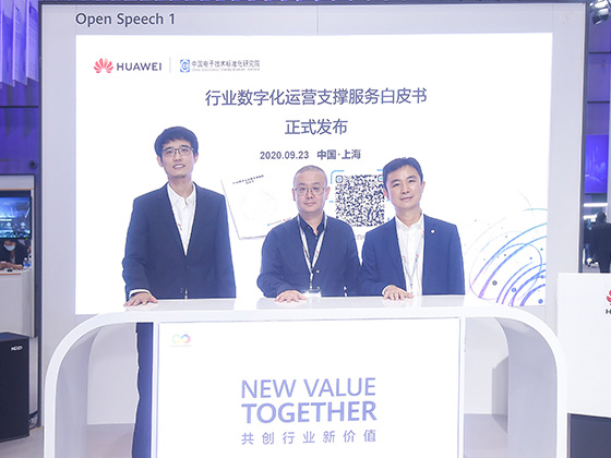 Digital Services - Huawei Enterprise