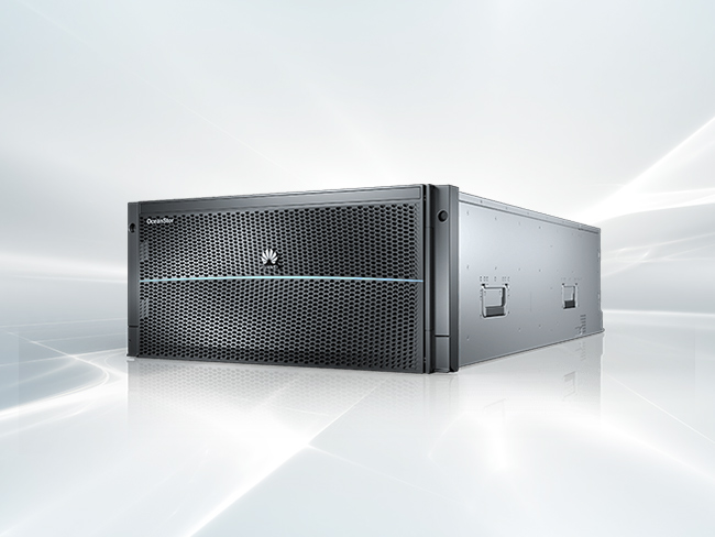 海量数据归档-海量数据存储-华为企业业务