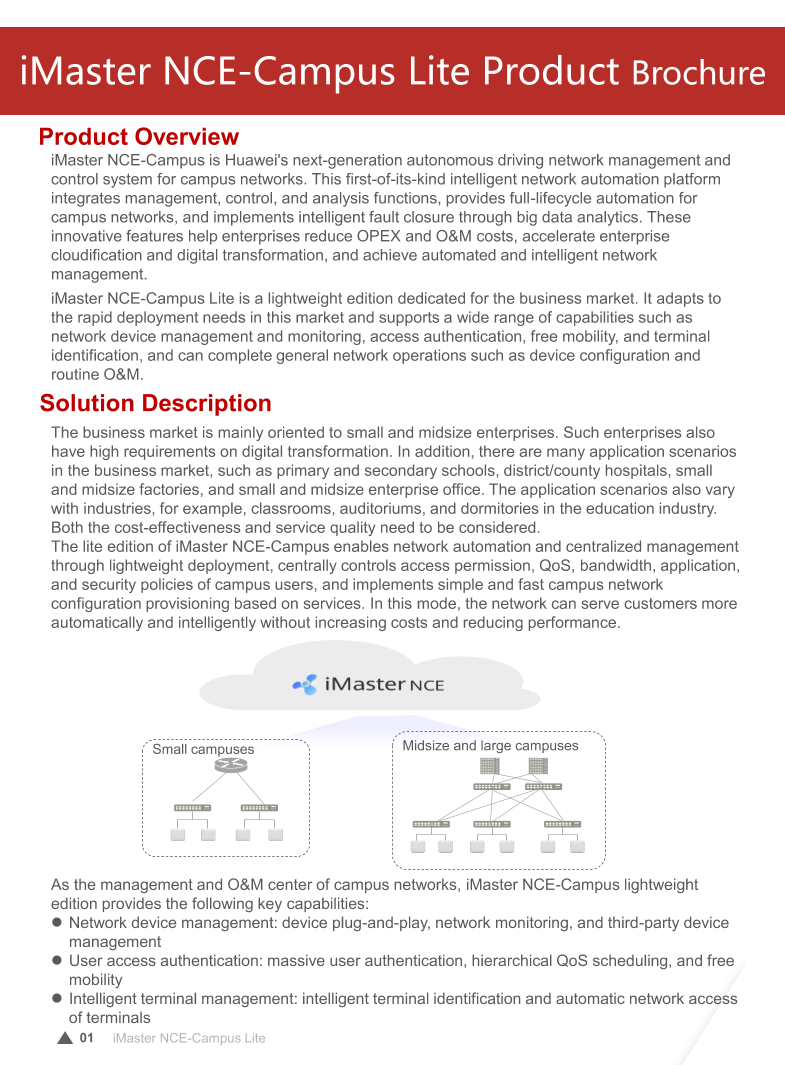 iMaster NCE-Campus Lite Product Brochure