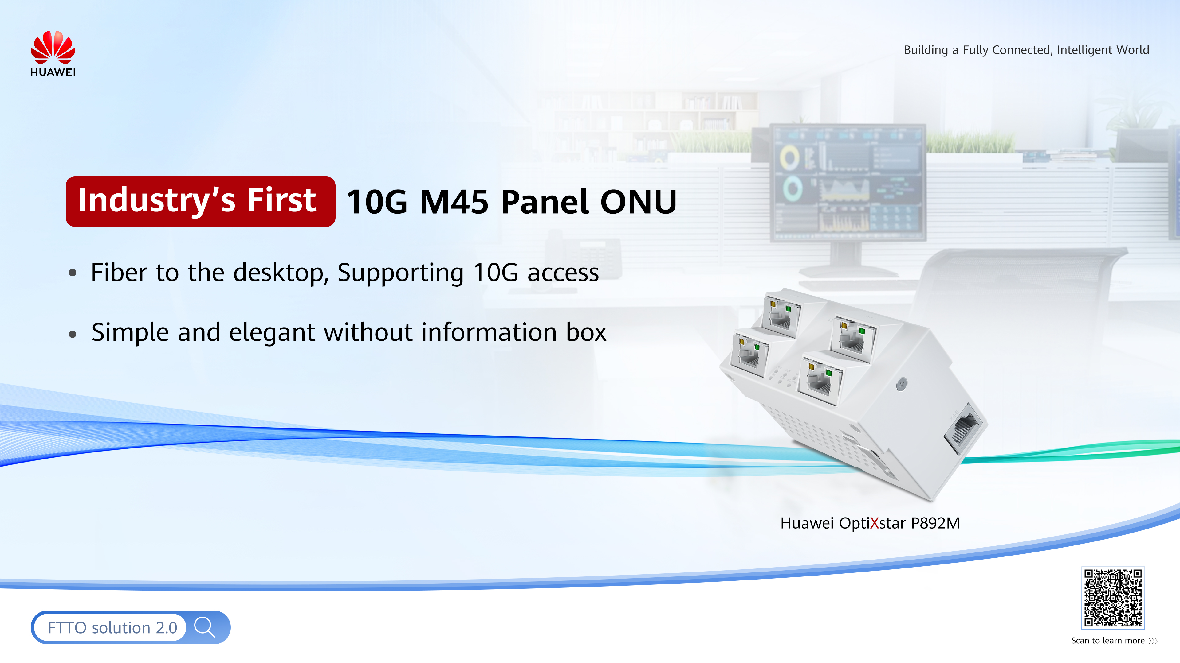 Huawei OptiXstar P892M - Product Poster