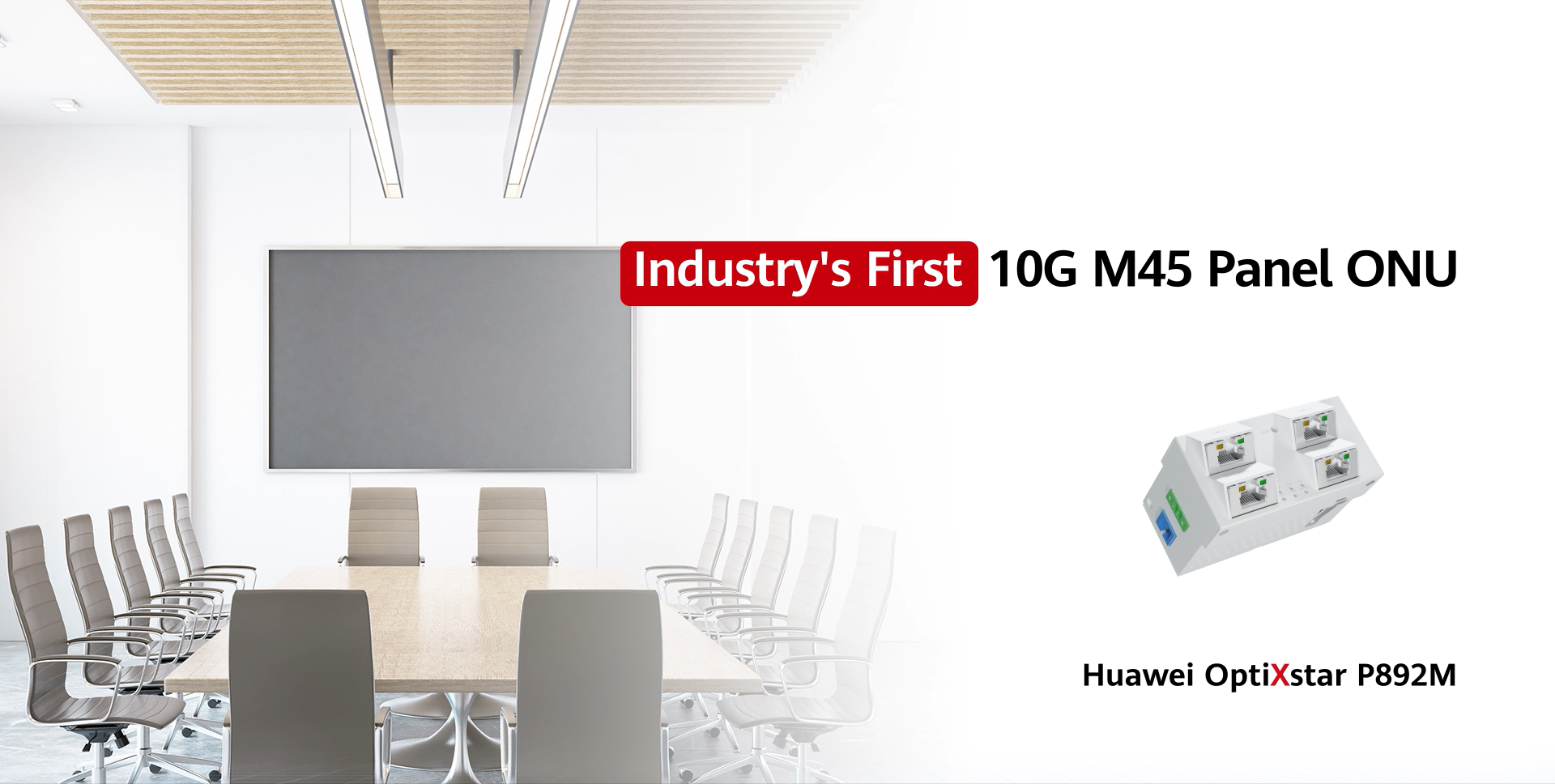 Optical Terminal - Huawei Enterprise