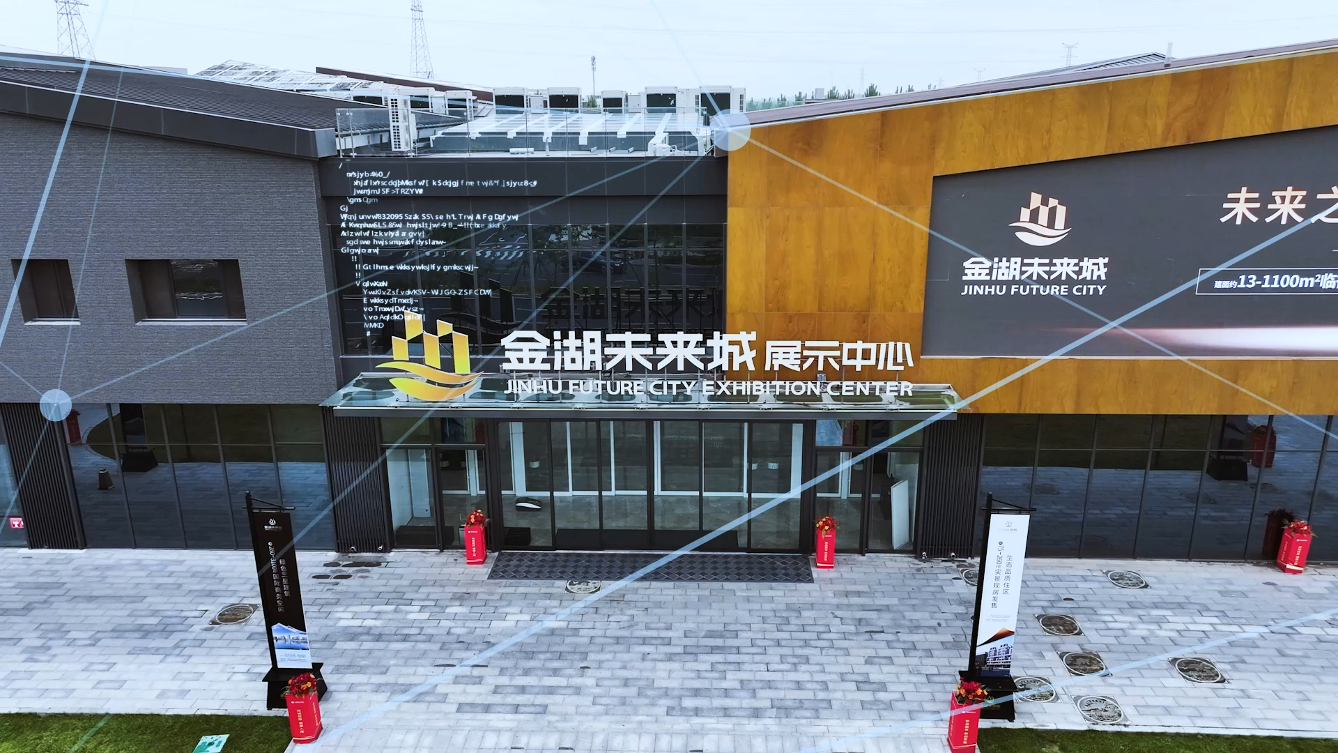 Intelligent Campus | Huawei Enterprise
