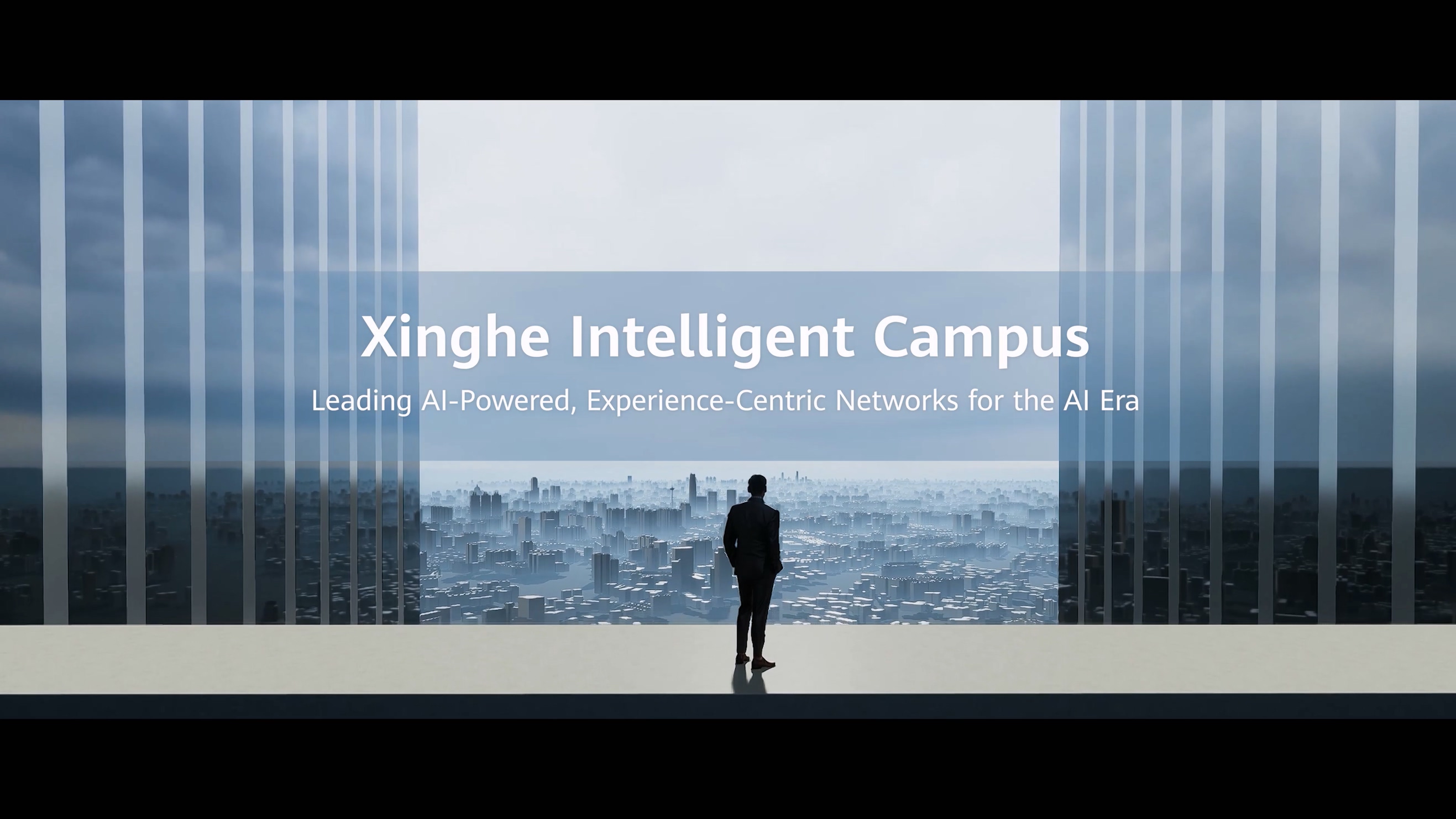 Xinghe AI Campus - Huawei Enterprise