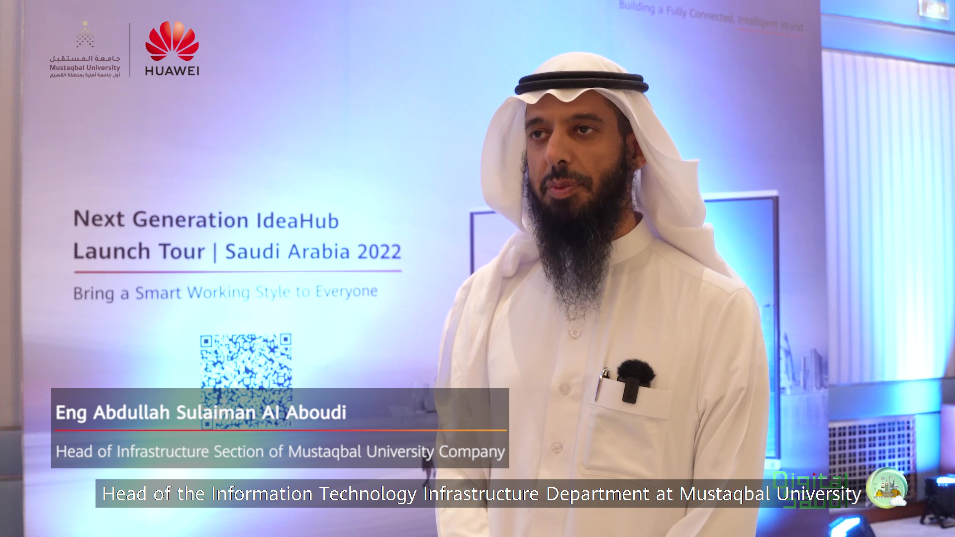 Mustaqbal University | Smart Classrooms | Huawei Enterprise