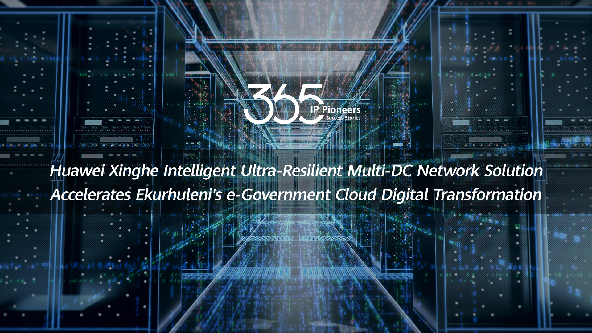 Data Center Network - Huawei Enterprise