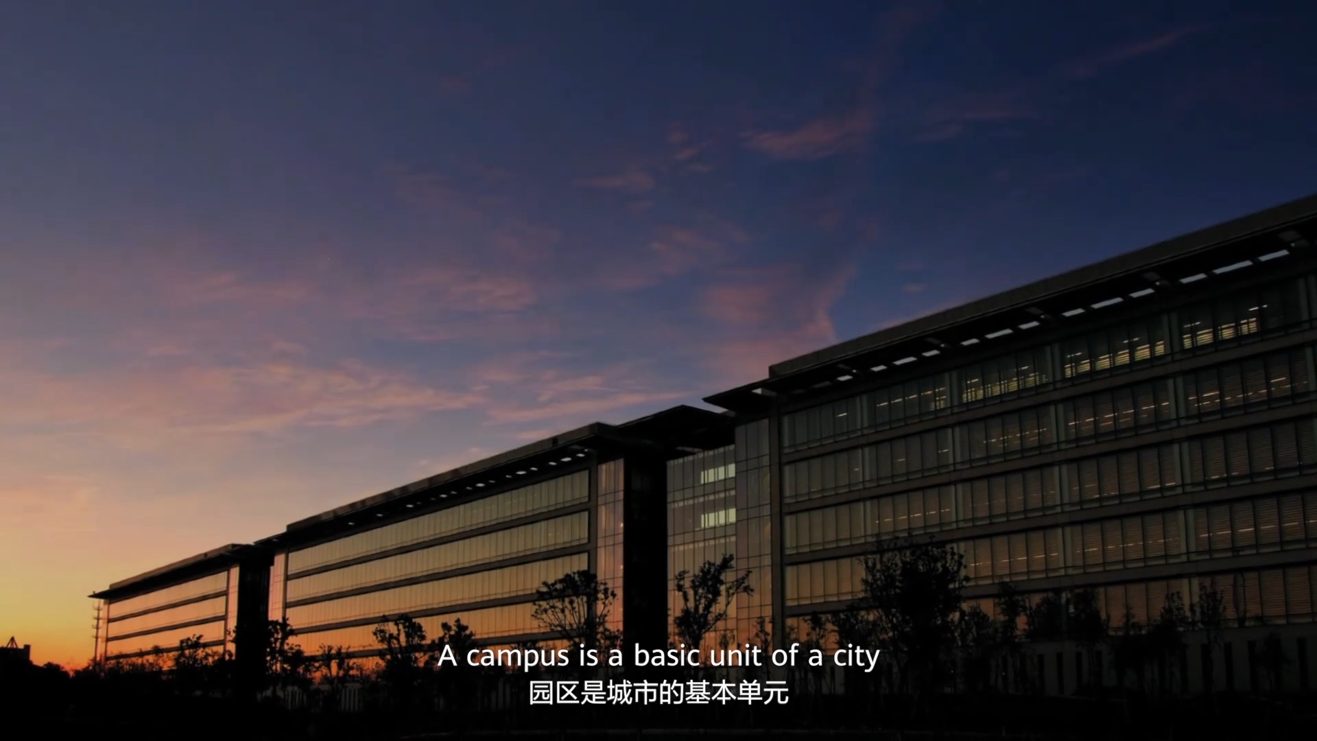 Intelligent Campus | Huawei Enterprise