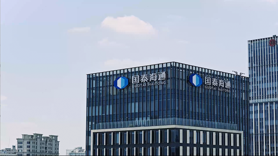 The Power of Technology Ushers in a New Future for Finance