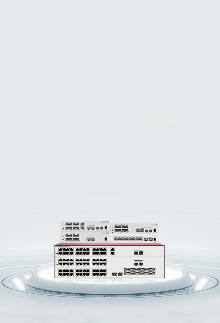 Huawei Xingmai PEN Solution | Huawei