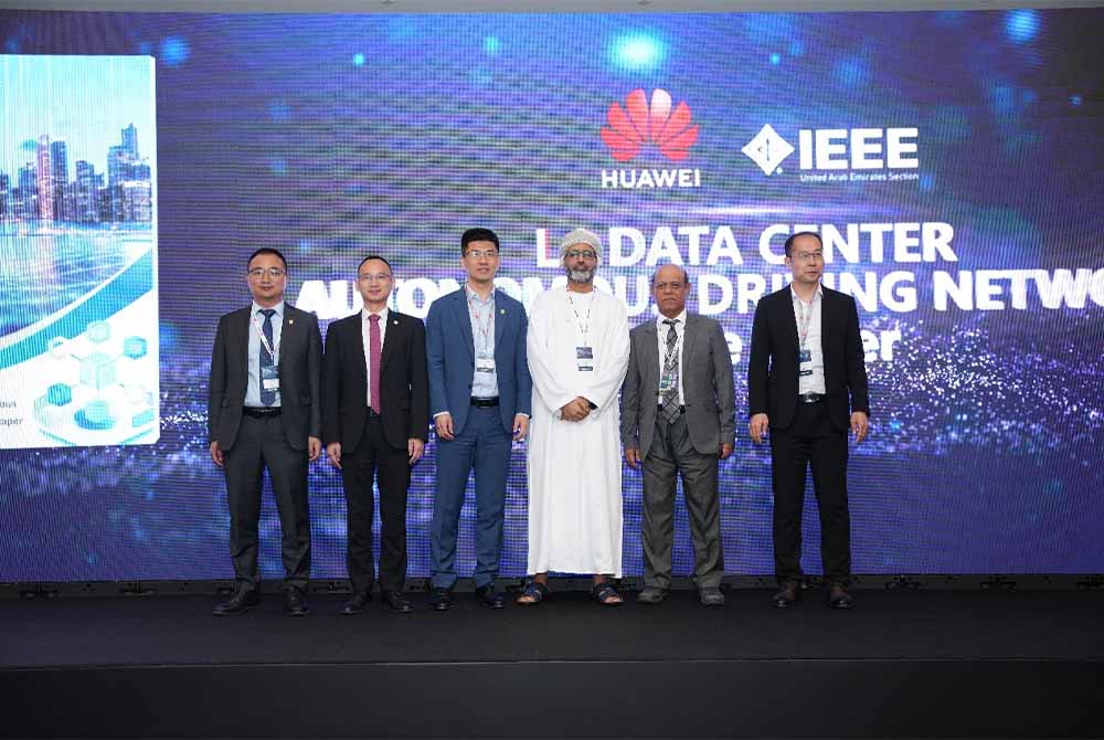 Hns 2024 | Huawei Unveils All-new Upgrades To Xinghe Intelligent Fabric ...