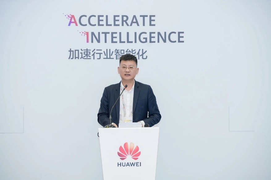 Huawei's Brand-New Digital and Intelligent Foundation Upgrades Aviation ...