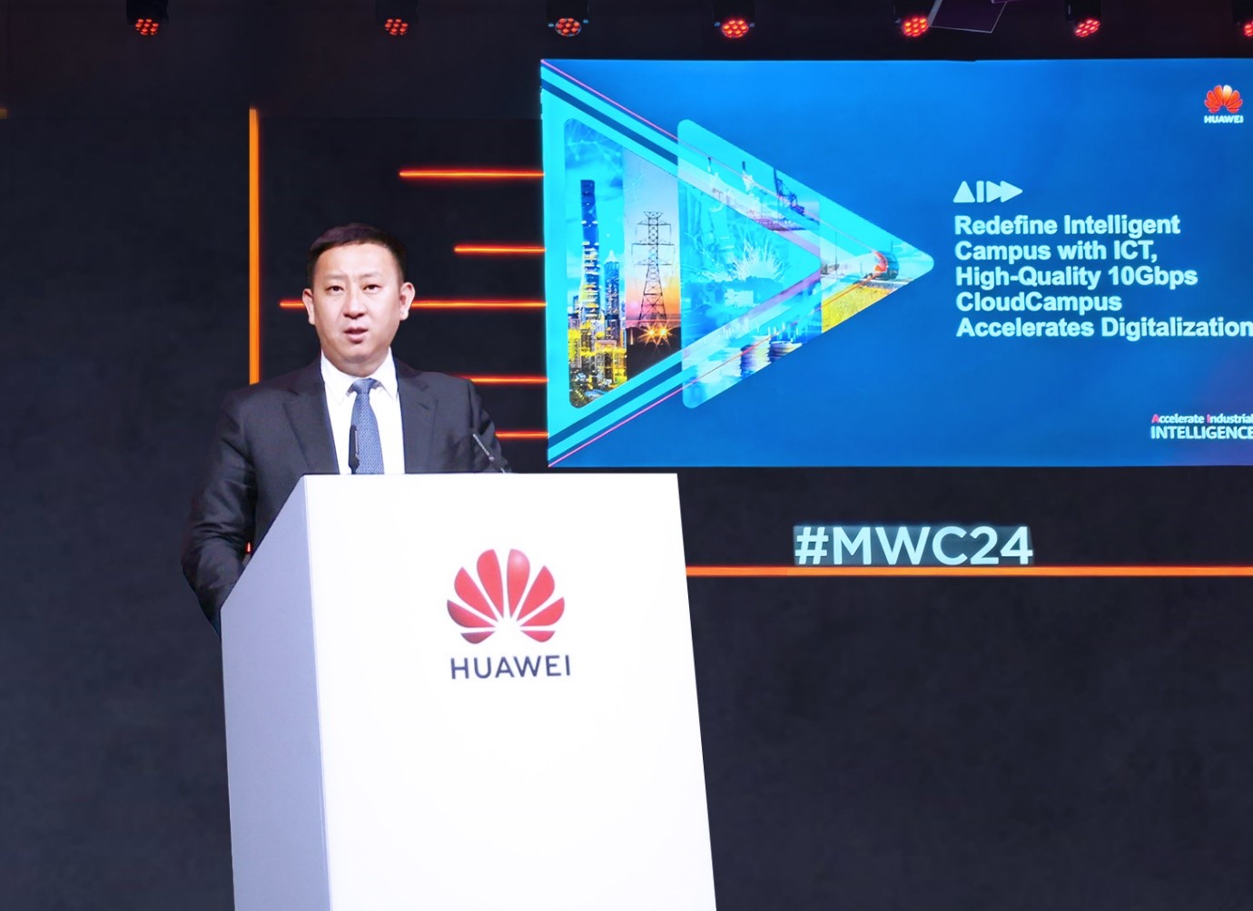 Huawei Launches the Campus Digital Platform Portfolio Solution for ...