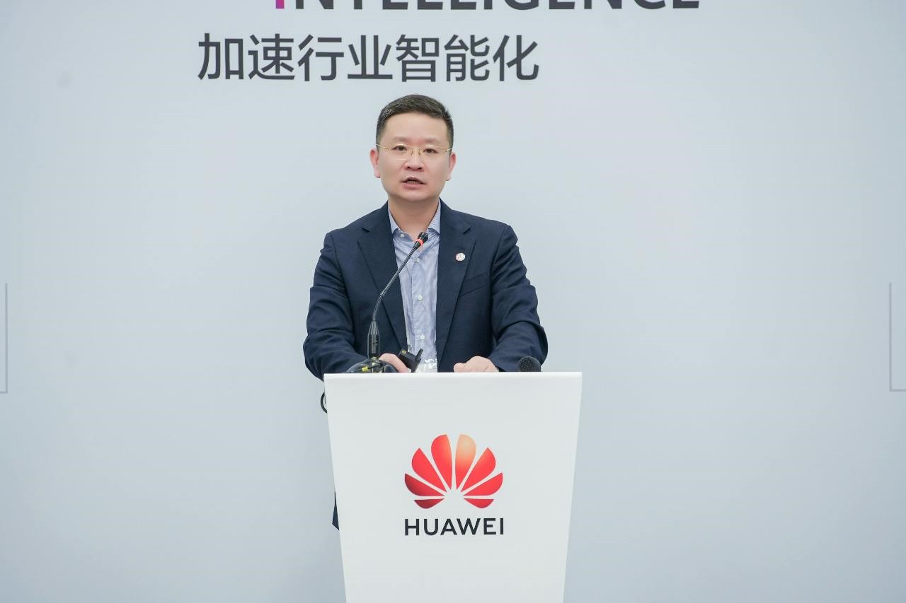 Huawei's Brand-New Digital and Intelligent Foundation Upgrades Aviation ...