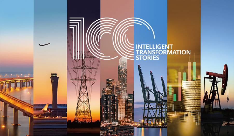 About Us | Huawei Enterprise