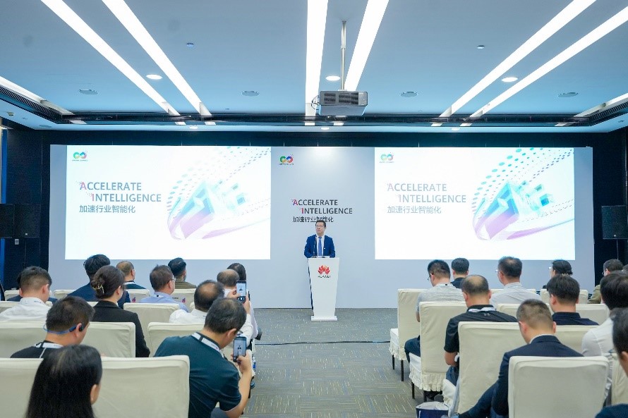 Huawei's Brand-New Digital and Intelligent Foundation Upgrades Aviation ...