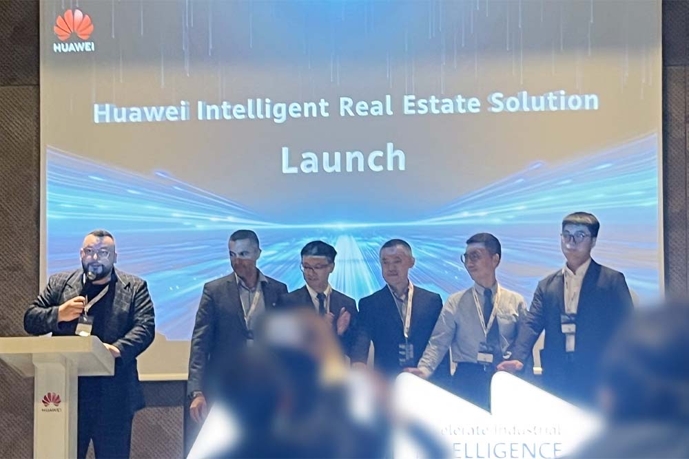 Huawei Tech Carnival & Partner Summit 2024 | Huawei Launches ...