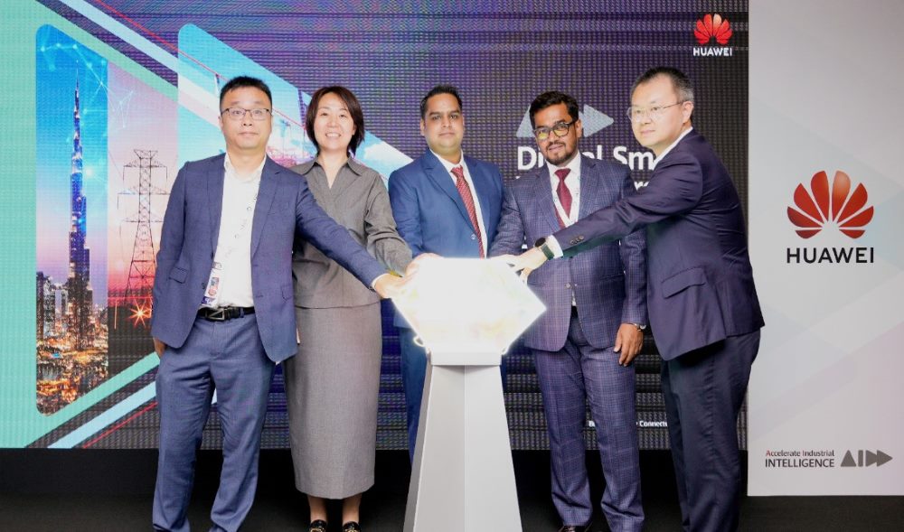 Huawei Releases All-Optical Network Technical and Application White ...