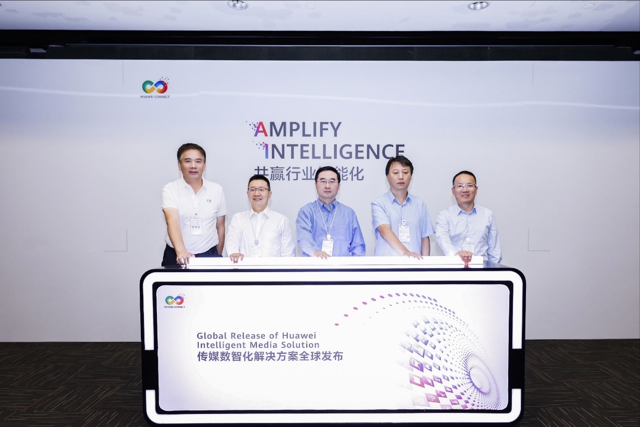 Huawei Intelligent Media Solution and Intelligent Topway Showcase ...
