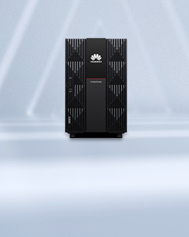 新品发布-华为新品-华为新款设备-全联接大会新品-华为企业业务