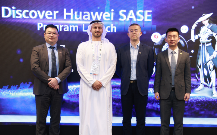 华为联合客户面向中东中亚发布Discover Huawei SASE体验计划 - 华为