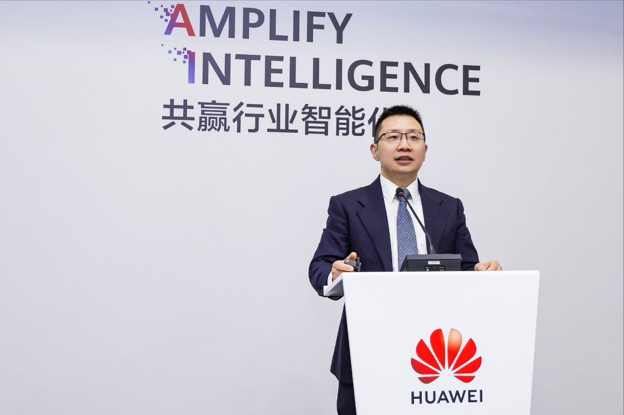 Huawei Intelligent Media Solution and Intelligent Topway Showcase ...