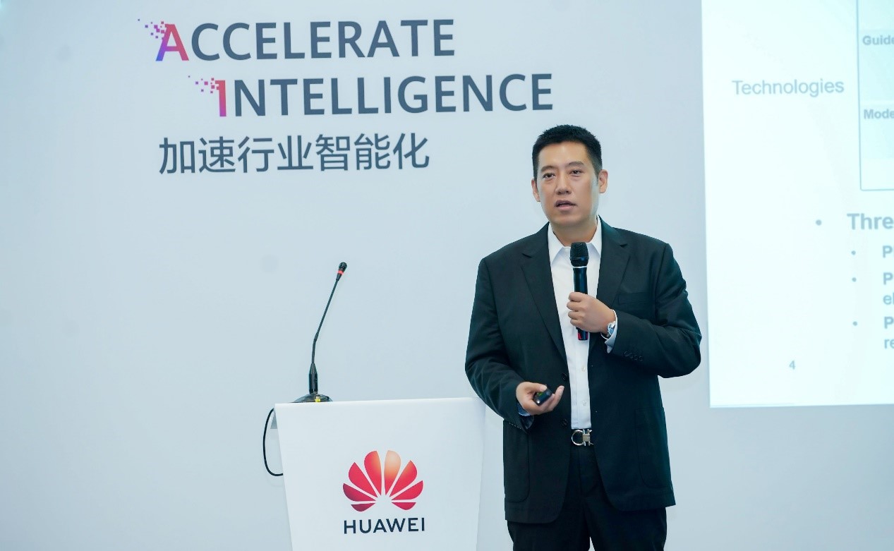 Redefine Security with the All-New Huawei HiSec Intelligent Security ...