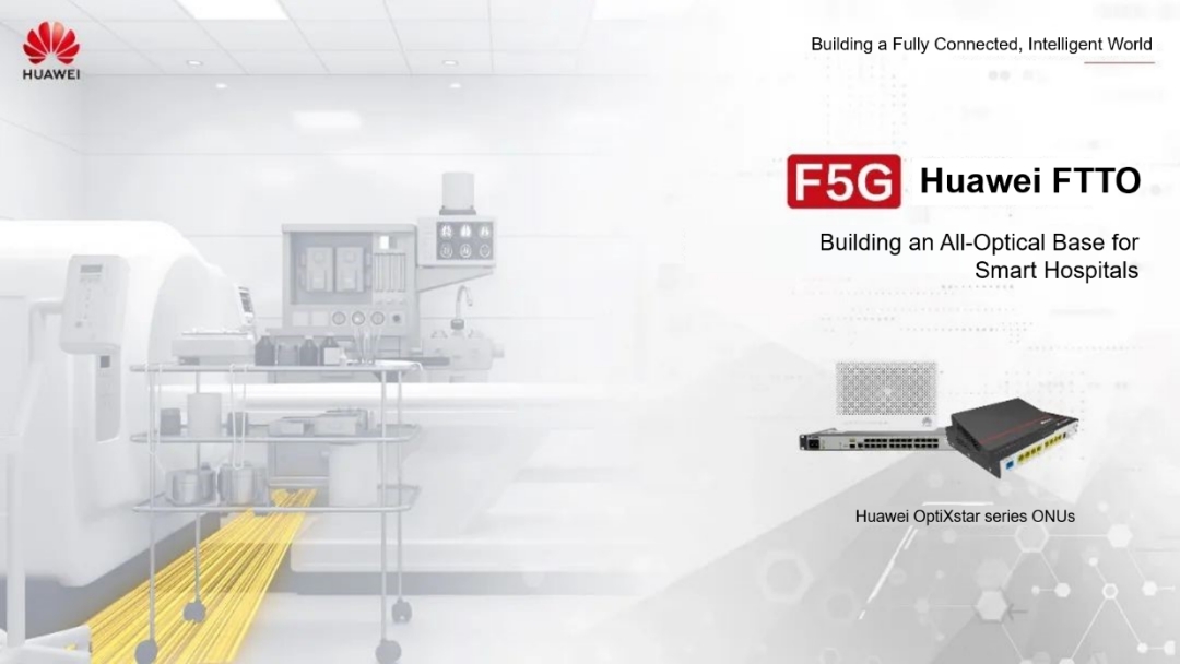 Guiqian International General Hospital Works with Huawei to Build a ...